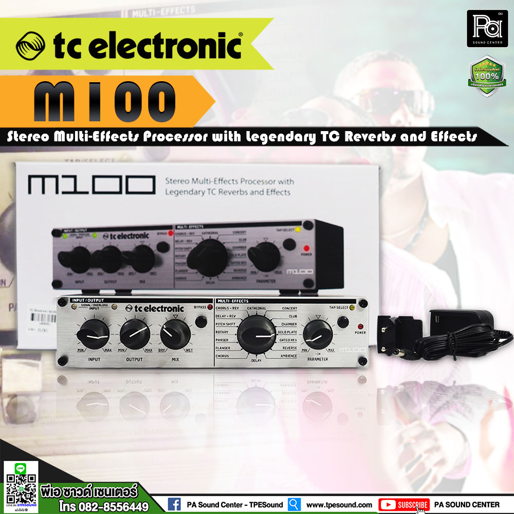 TC Electronic M100 Stereo Multi-Effects Processor with Legendary TC Reverbs and Effects เอฟเฟค ...