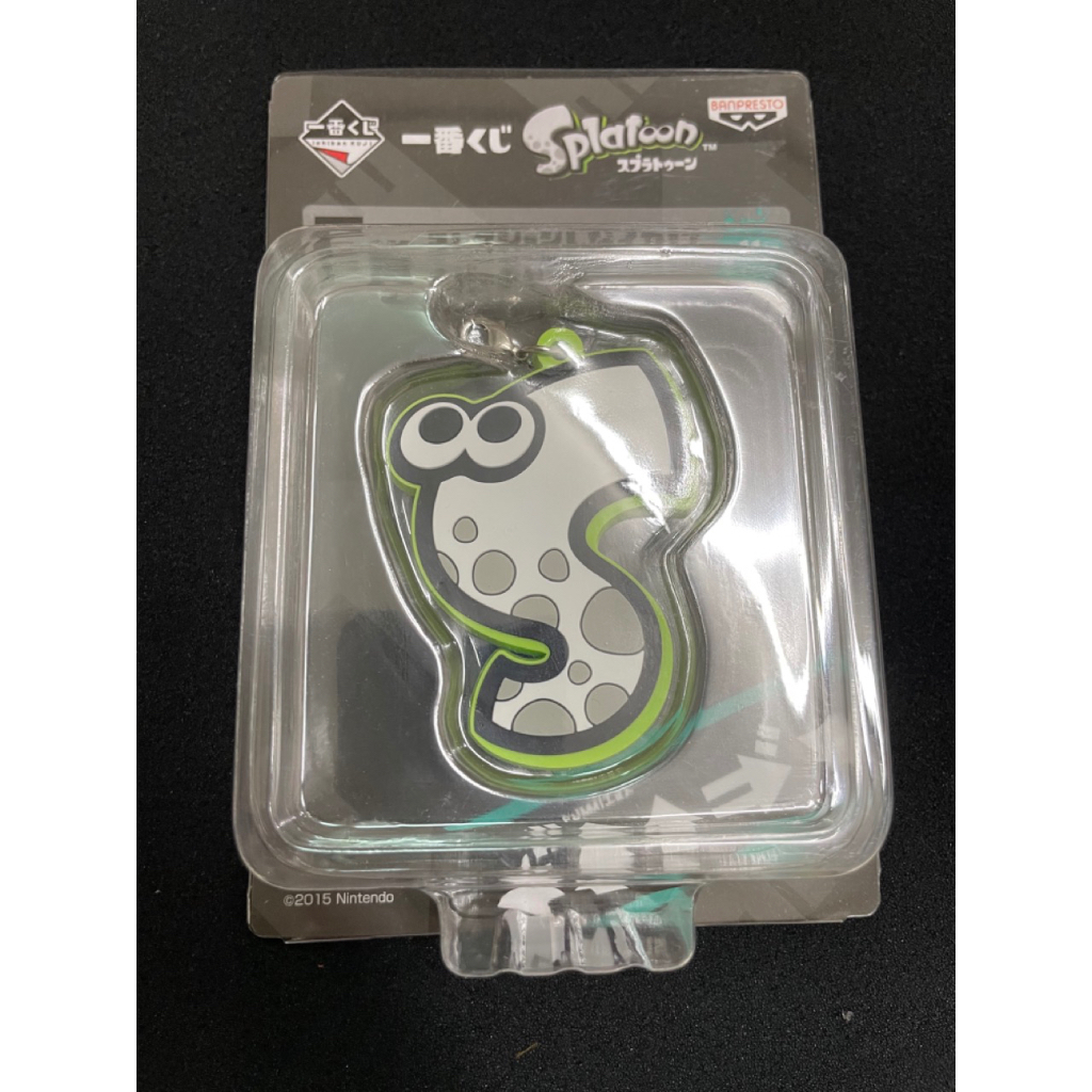Ichiban Kuji งานรางวัล Splatoon Stamp Keychain พวงกุญแจ | Shopee Thailand