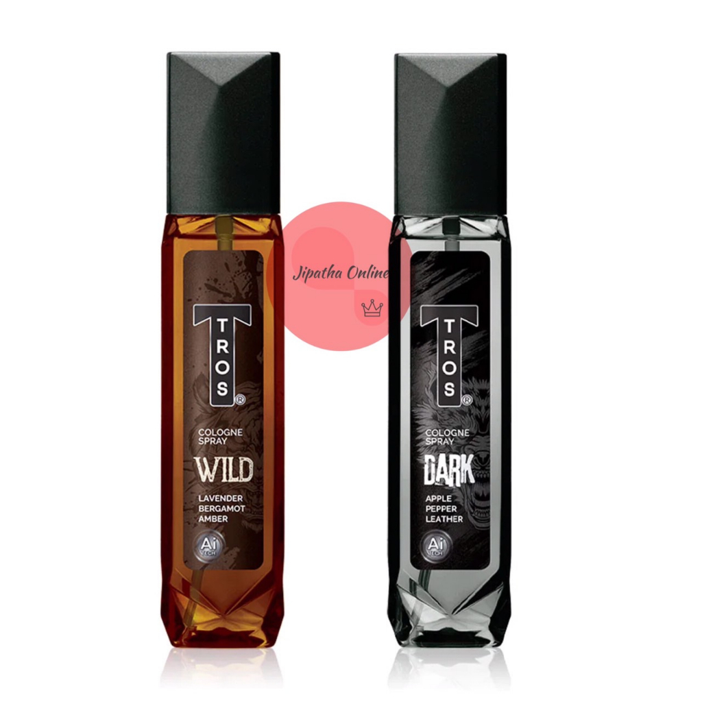 TROS Cologne Spray Dark/Wild ทรอส น้ำหอมสำหรับผู้ชาย น้ำหอม ระงับกลิ่น ...