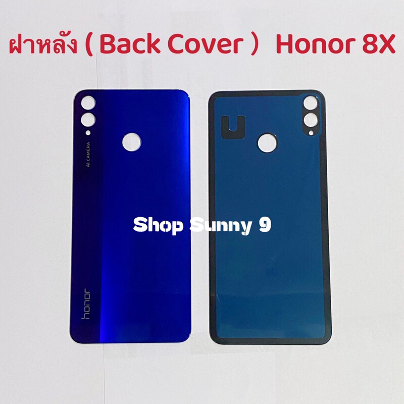 ฝาหลัง ( Back Cover ）huawei Honor 8X | Shopee Thailand