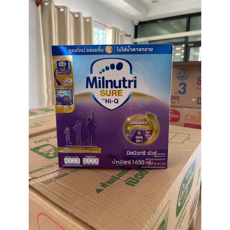 Milnutri Sure 1650 g. มิลนิวทริชัวร์ 600,1650g | Shopee Thailand