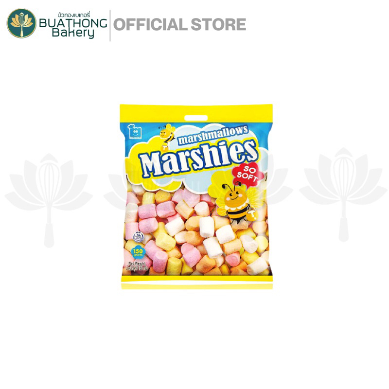 มาร์ชี่ มาร์ชเมลโลว์ Marshies Marshmallows | Shopee Thailand