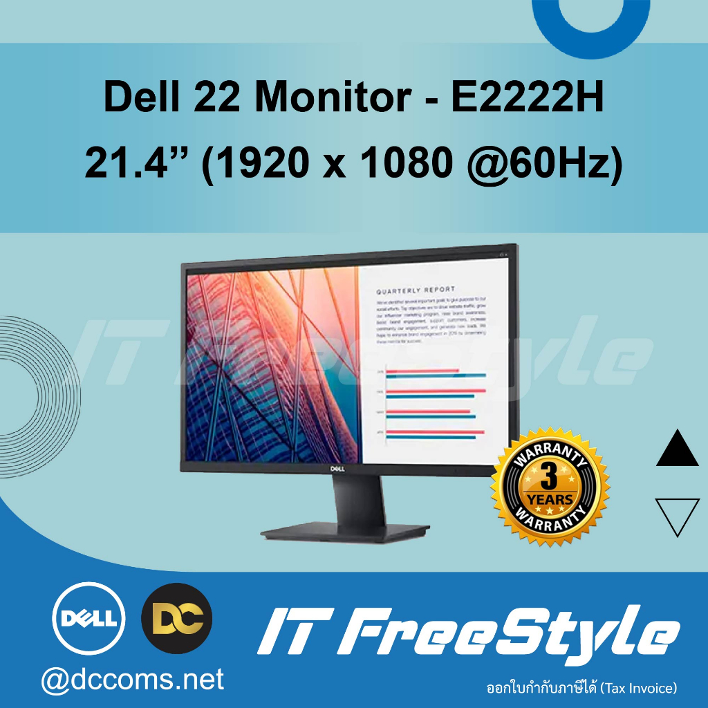 Dell 22 Monitor - E2222H [Full HD (1080p) at 60 Hz] | Shopee Thailand