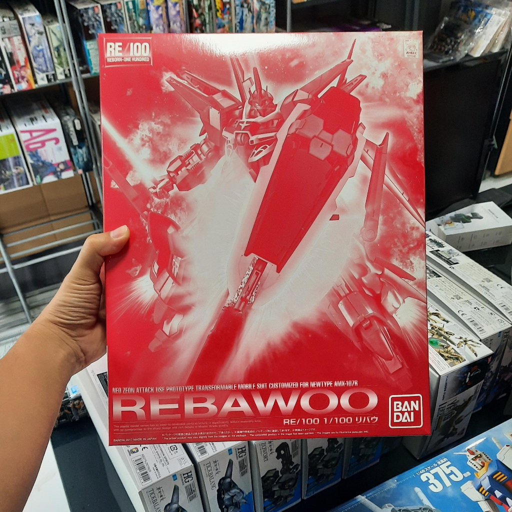 P-Bandai RE100 1/100 REBAWOO | Shopee Thailand