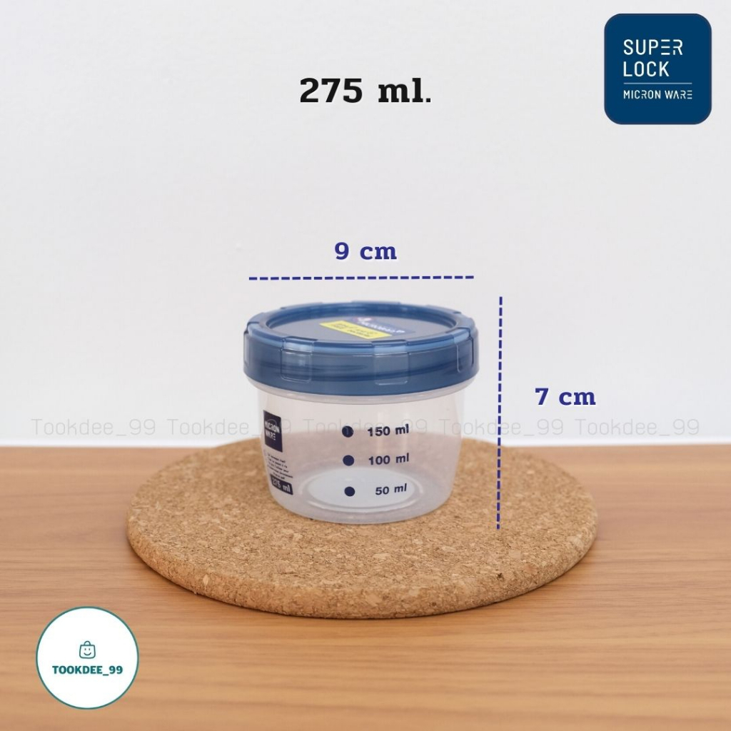 Superlock Micronware ขวดโหล ขวดโหลกลม ขวดโหลพลาสติก กระปุกมีสเกล ขวดใส่น้ำตาล ขวดโหลใส่ ...