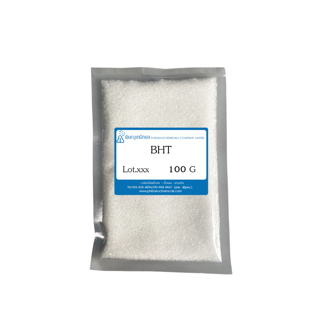 BHT 100 g : บีเอชที 100 กรัม // เคมีเครื่องสำอาง | Shopee Thailand