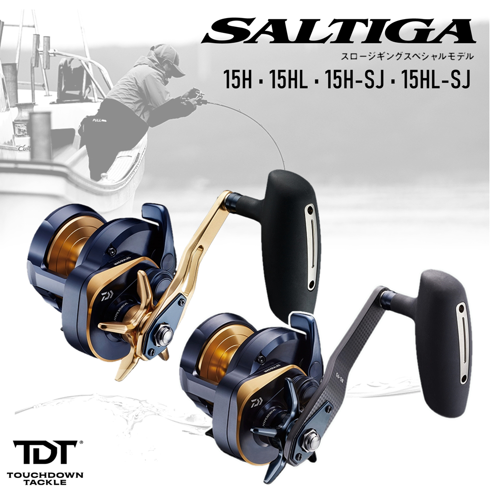 DAIWA 22 SALTIGA 15 รอกเบทจิ๊กกิ้ง ราคาโล๊ะ มีประกัน | Shopee Thailand