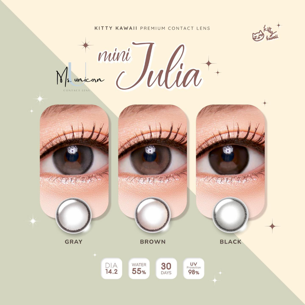 🔥 คอนแทคเลนส์ ขนาดมินิ Mini Julia (kittykawaii) | Shopee Thailand