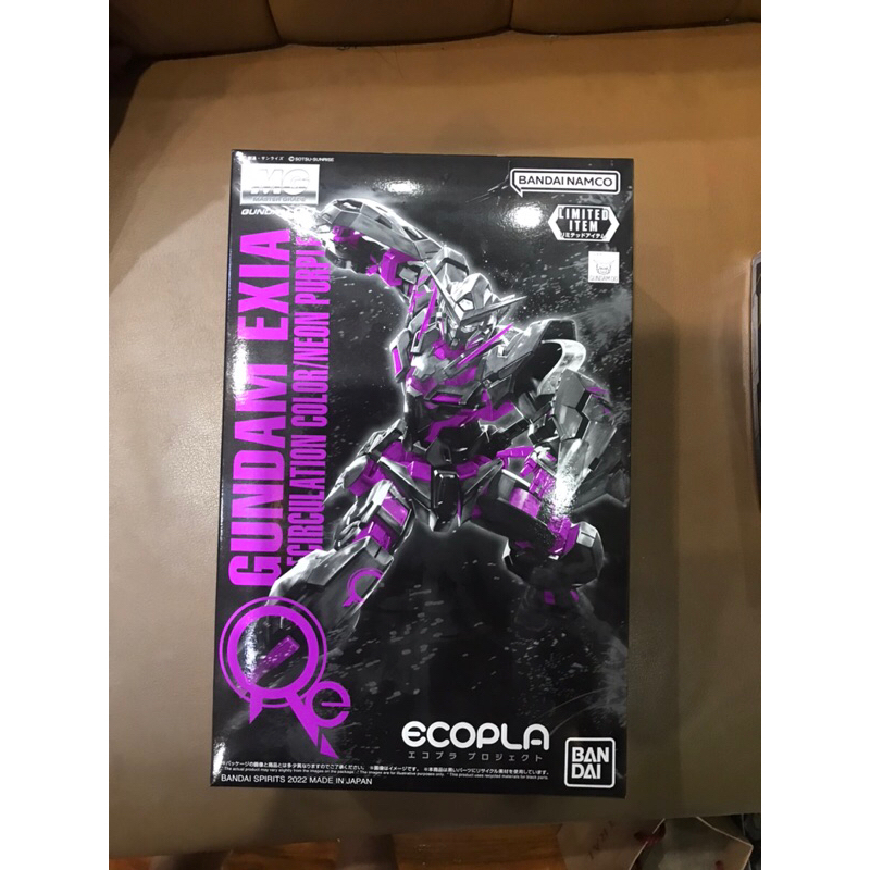MG Ecopla Gundam Exia Neon Purple Limited | Shopee Thailand