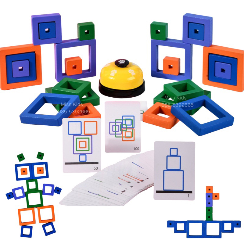 ของเล่น Logic Thinking Box + การ์ดโจทย์ | Shopee Thailand