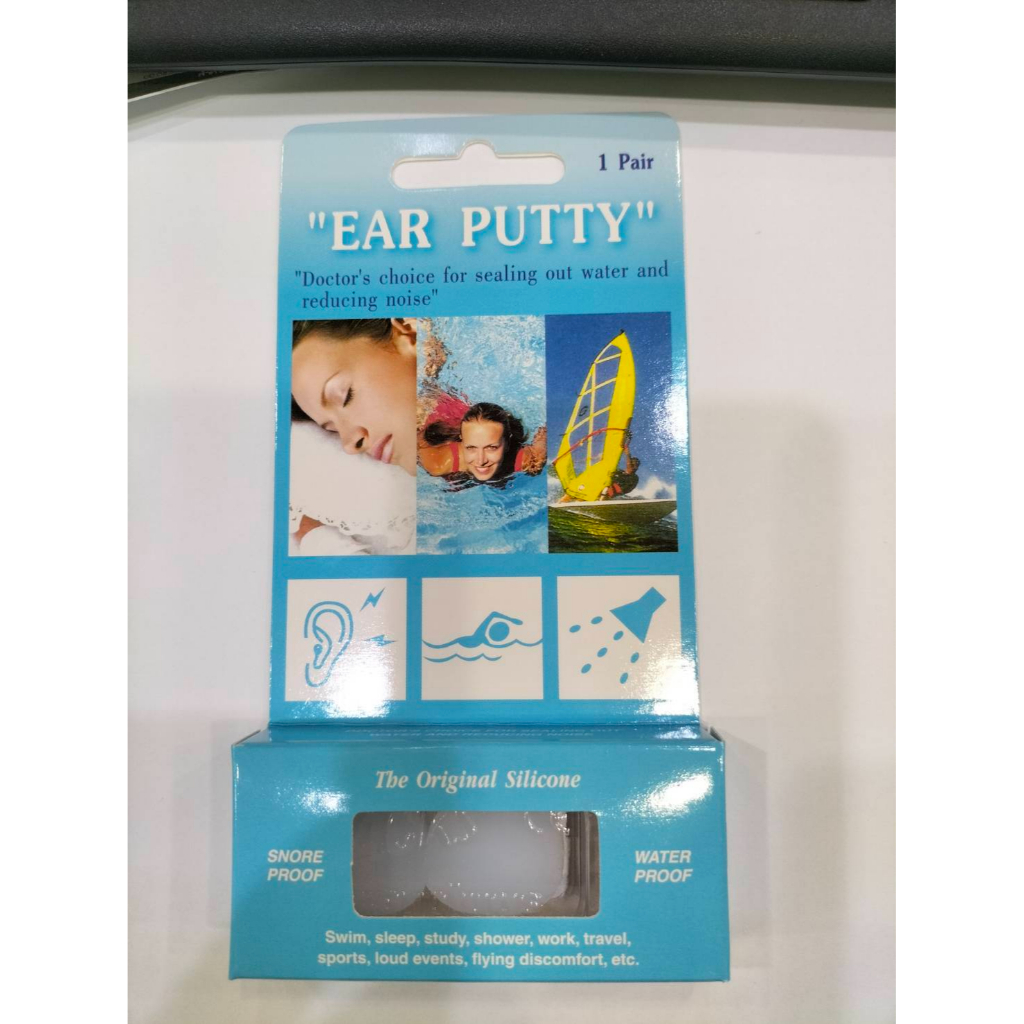 Ear Putty ที่อุดหูแบบซิลิโคน | Shopee Thailand