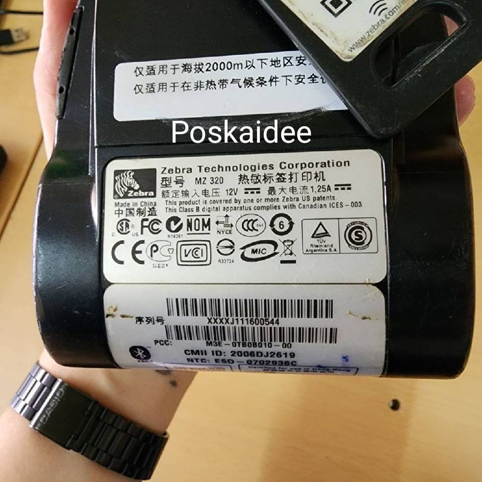 เครื่องพิมพ์แบบพกพา ยี่ห้อ Zebra รุ่น MZ320 Mobile Printerมือสอง ...
