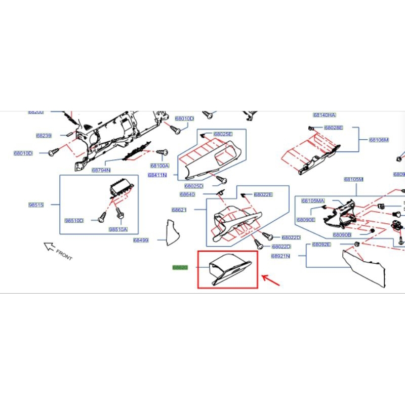 ฝาเก๊ะเก็บของ NISSAN KICKS P15 แท้ NISSAN | Shopee Thailand