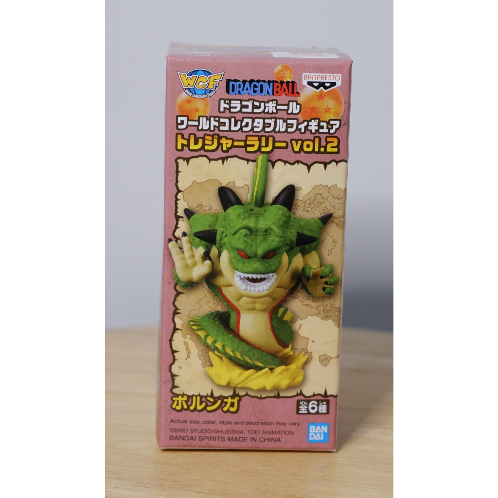 Dragon Ball: WCF World Collectable Figure: Treasure Rally Vol.2 (แยกตัว) | Shopee Thailand