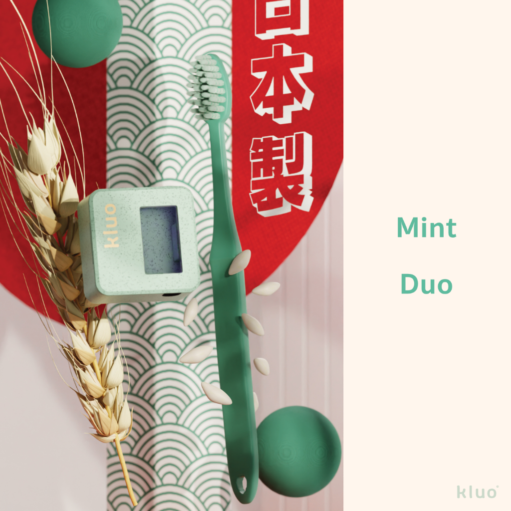 Eco Duo Kluo Caps กล่องฆ่าเชื้อแปรงสีฟันฟางข้าว และ Killa-Glint แปรงสีฟันรักษ์โลกทำจากข้าวหัก ...