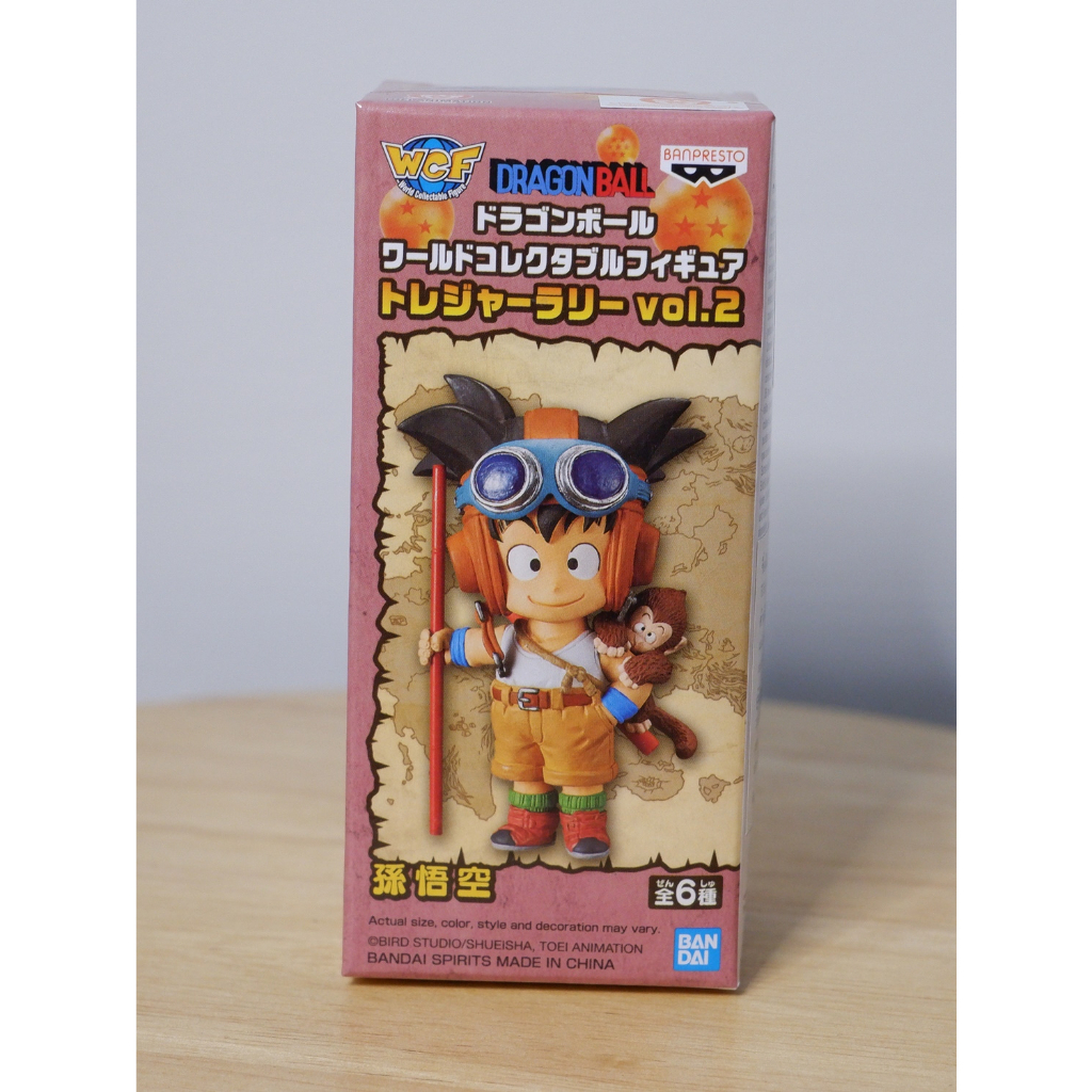 Dragon Ball: WCF World Collectable Figure: Treasure Rally Vol.2 (แยกตัว) | Shopee Thailand