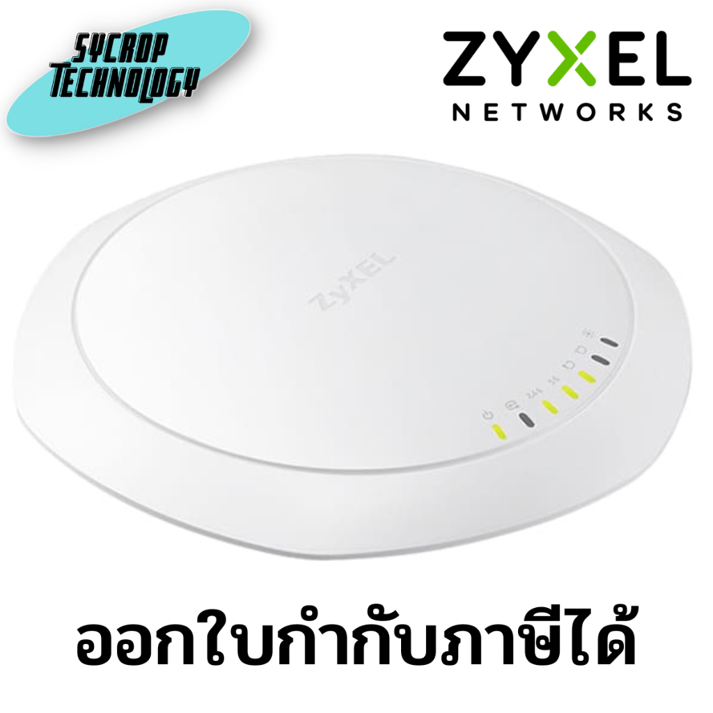 Access Point Zyxel Nebula Cloud Networking (NAP203) ประกันศูนย์ เช็คสินค้าก่อนสั่งซื้อ ออก ...