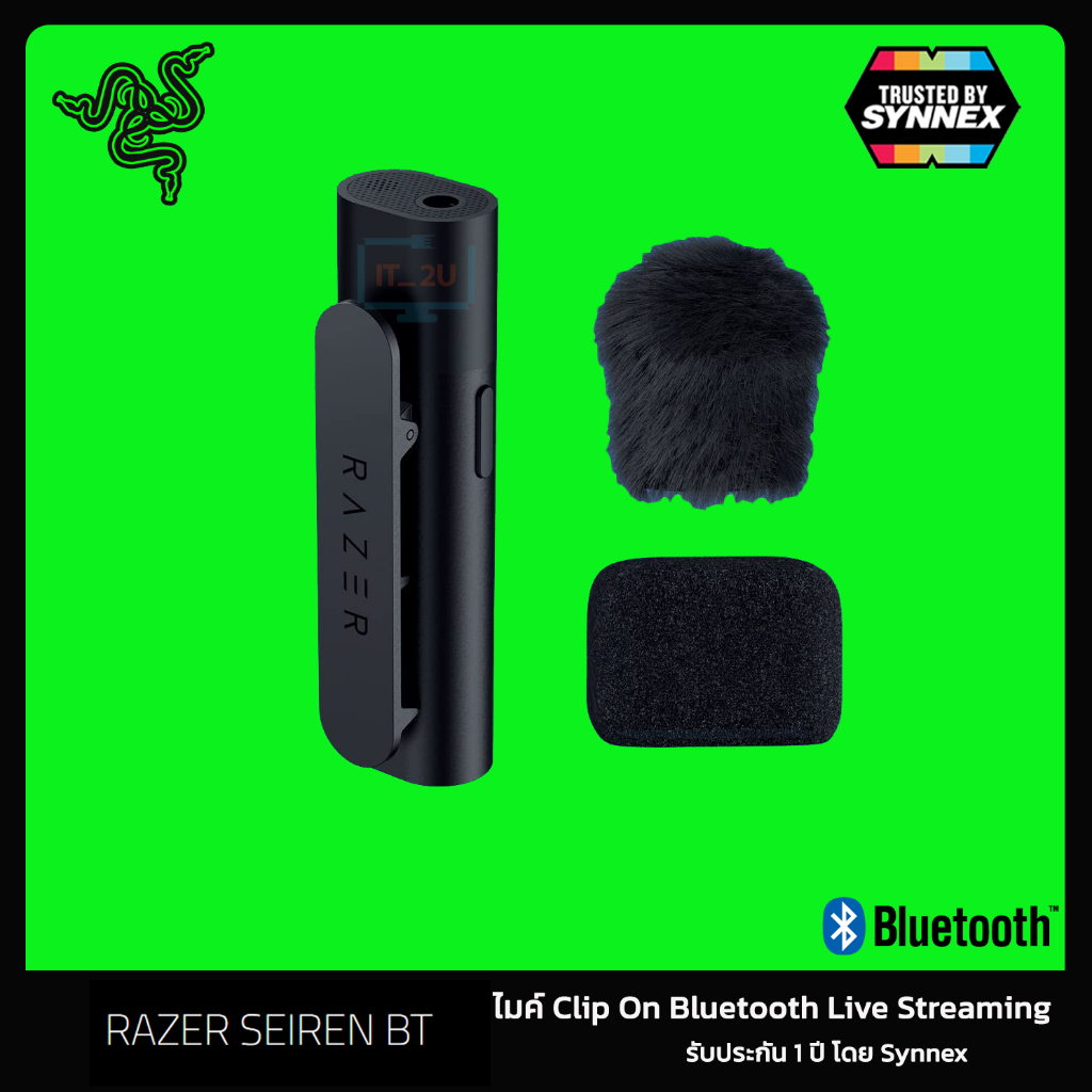 Razer Seiren BT Bluetooth Microphone for Mobile Streaming ไมโครโฟน ...