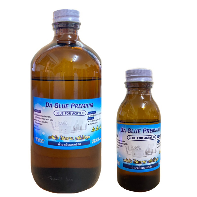 น้ำยาเชื่อมอะคริลิคDA GLUE PREMIUM แห้งไวไร้คราบกลิ่นไม่ฉุน | Shopee ...