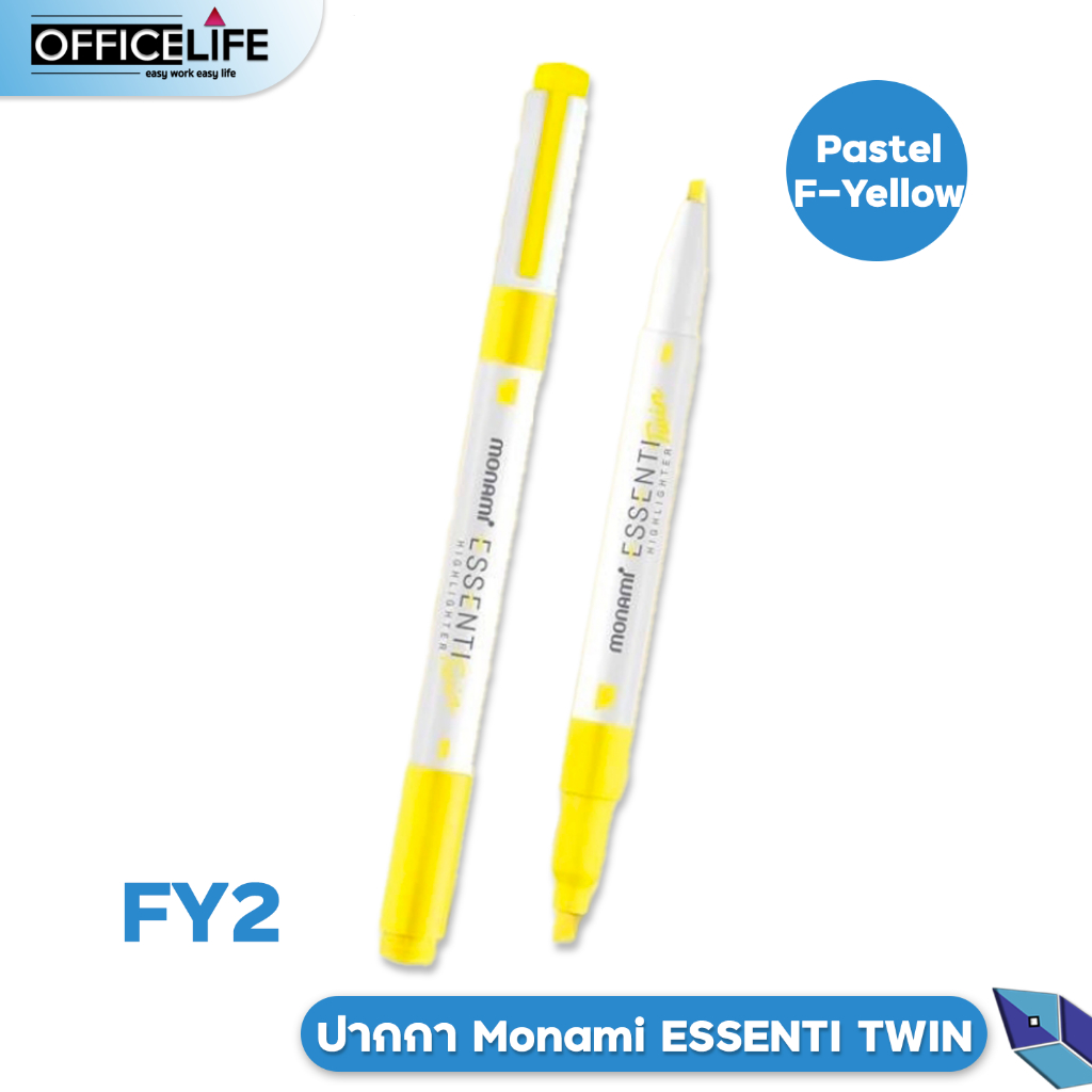 Monami ปากกา ปากกาไฮไลท์ 16 เฉดสี รุ่น Essenti Twin ( เอสเซ็นติ ทวิน ...