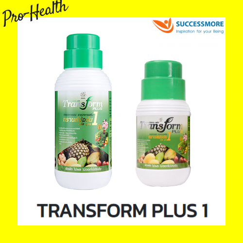 TRANSFORM PLUS 1 ทรานส์ฟอร์ม พลัส อาหารเสริมพืช สูตร 1 ขวดสีเขียว ขนาด ...