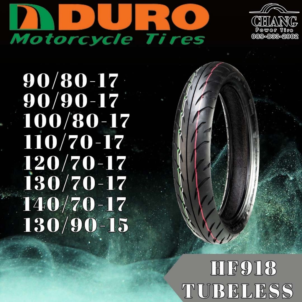 DURO HF918 TUBELESS ขนาด 90/80-17, 90/90-17, 100/80-17, 110/70-17, 120/ ...