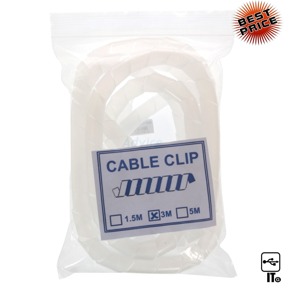 Cable CLIP 3M White ประกัน ที่เก็บสายไฟ | Shopee Thailand
