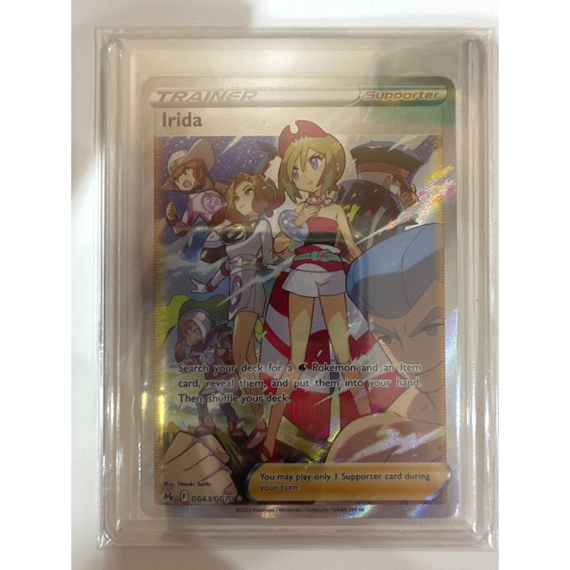 irida Trainer GG63/GG70 Crown Zenith pokemon card game english | Shopee ...