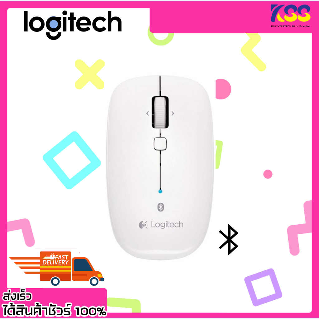 เม้าส์ไร้สายราคาถูก Logitech Mouse Bluetooth m557 สีขาว ประกัน 2 ปี ...