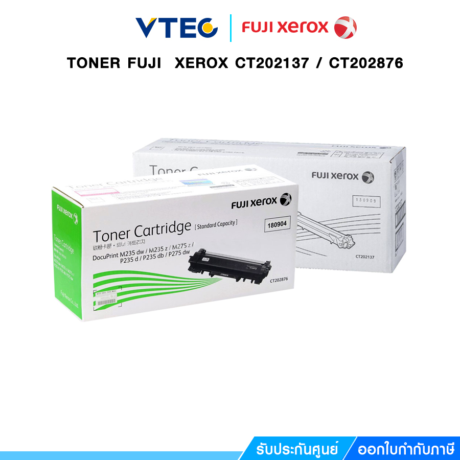 TONER FUJI XEROX CT202137-CT202876 | Shopee Thailand