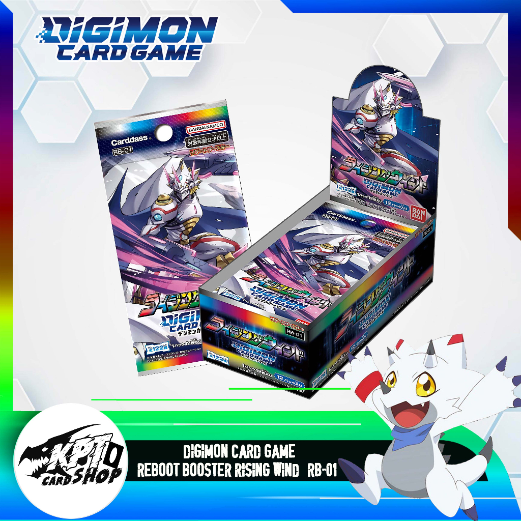 DIGIMON CARD GAME REBOOT BOOSTER RISING WIND [RB-01] | Shopee Thailand