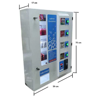 PLK_Vending_Machine, ร้านค้าออนไลน์ | Shopee Thailand