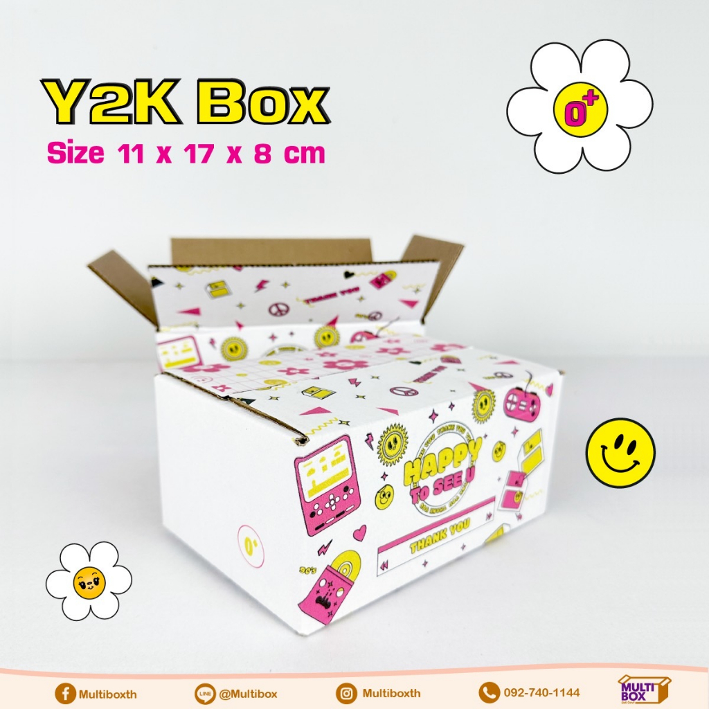 กล่องลาย Y2K Box สีขาว (Size 0) 20 ใบ | Shopee Thailand