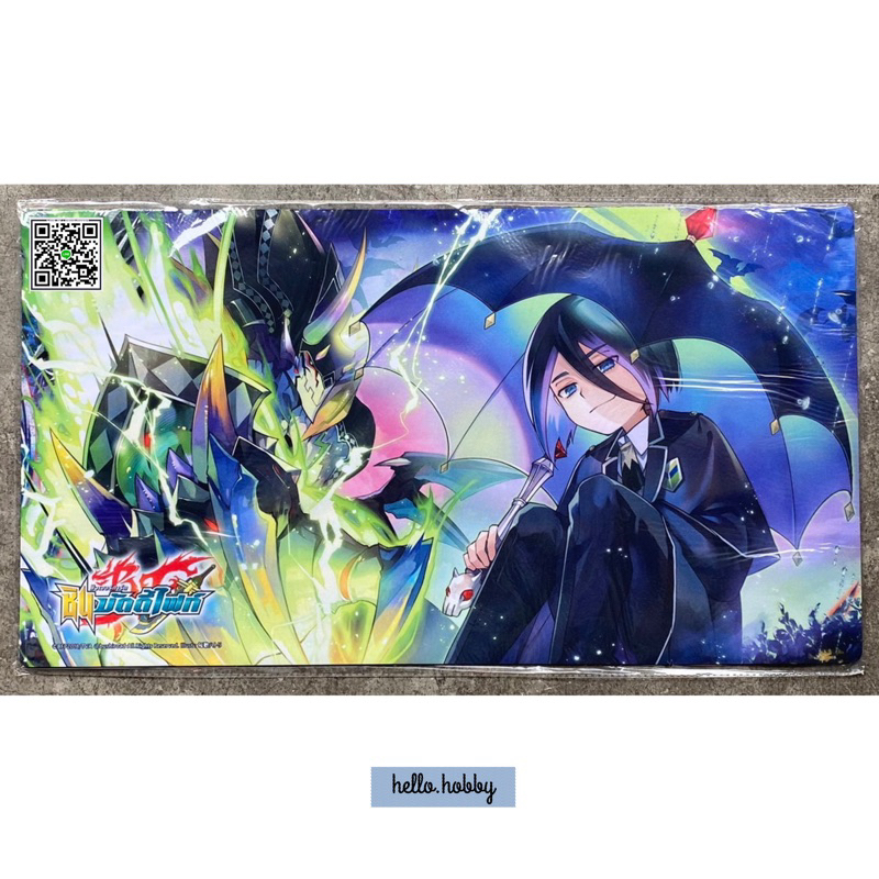 สนามยาง Playmat Vanguard / Buddy Fight | Shopee Thailand