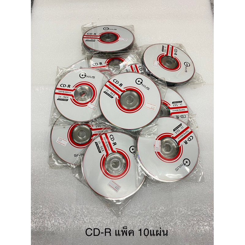 CD-R แพ็ค 10แผ่น / DVD-R 1 แผ่น | Shopee Thailand