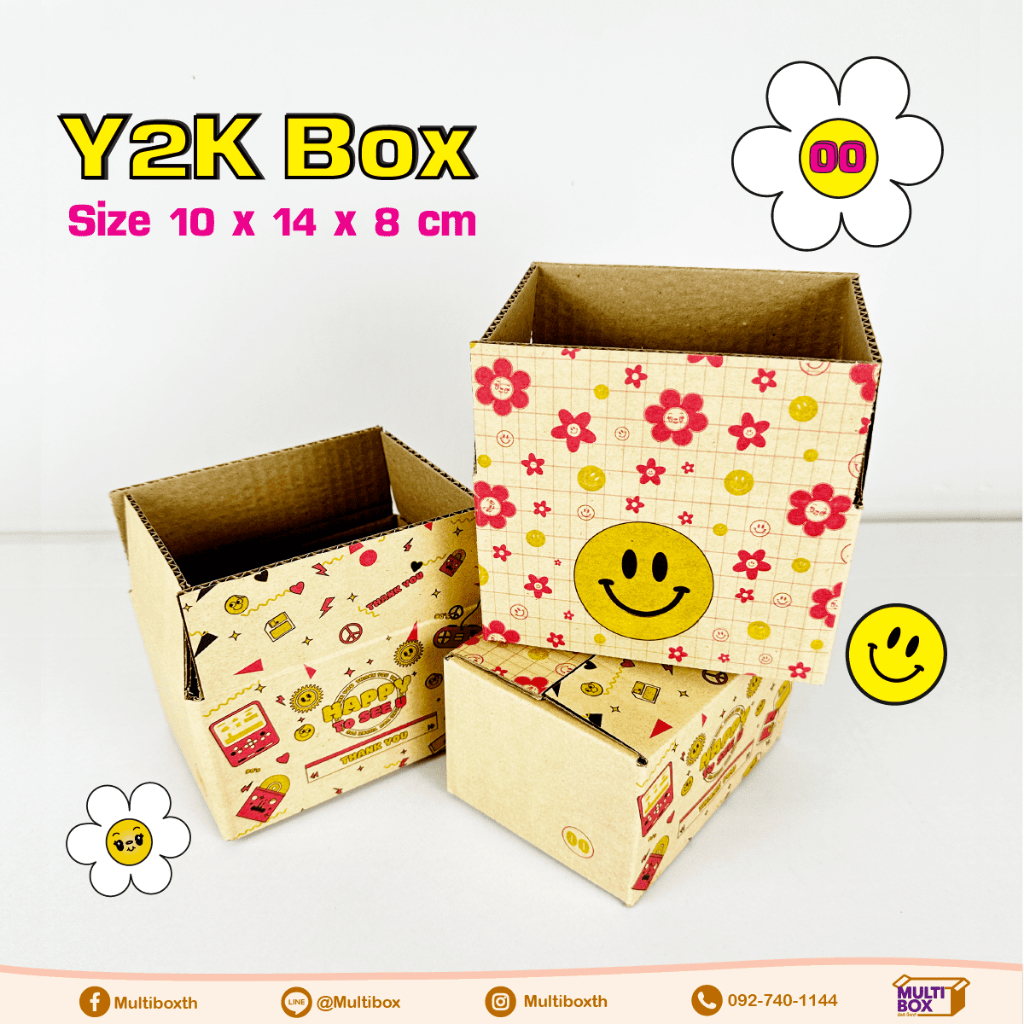 กล่องลาย Y2K Box สีน้ำตาล (Size 00) 20 ใบ | Shopee Thailand
