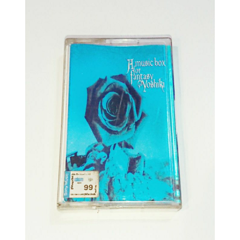 เทป เพลง Cassette Tape เทป คา สเซ็ท X Japan / Yoshiki : A Music Box For ...
