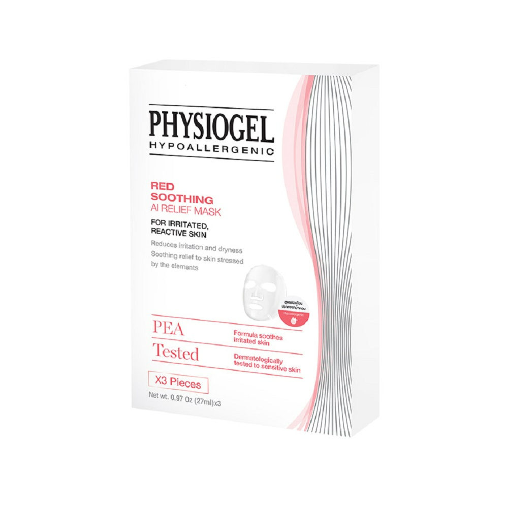 PHYSIOGEL AI Mask Pack Exclusive ฟิสิโอเจล เอไอ มาร์ค แพ็คพิเศษ ...