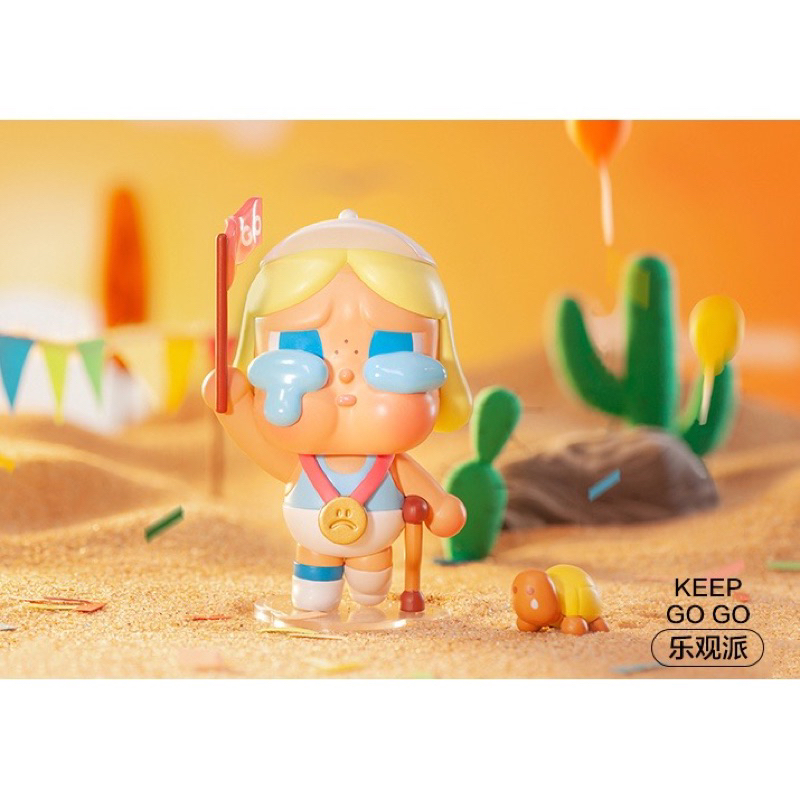 ลิขสิทธิ์แท้ POP MART - Crybaby - Crying Parade ครายเบบี้ พาเหรด Art ...