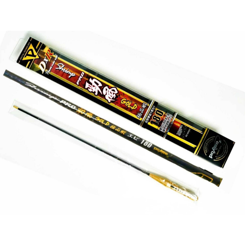 คันเบ็ดตกกุ้งPOKEE DXR GOLD 180 | Shopee Thailand