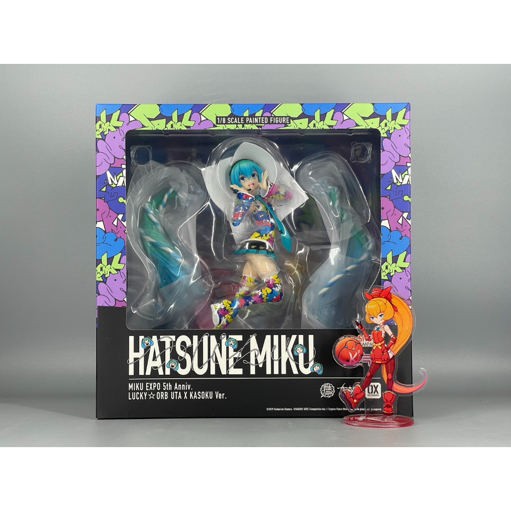 Good Smile Company Hatsune Miku MIKU EXPO 5th Anniv. / Lucky*Orb: UTA X ...