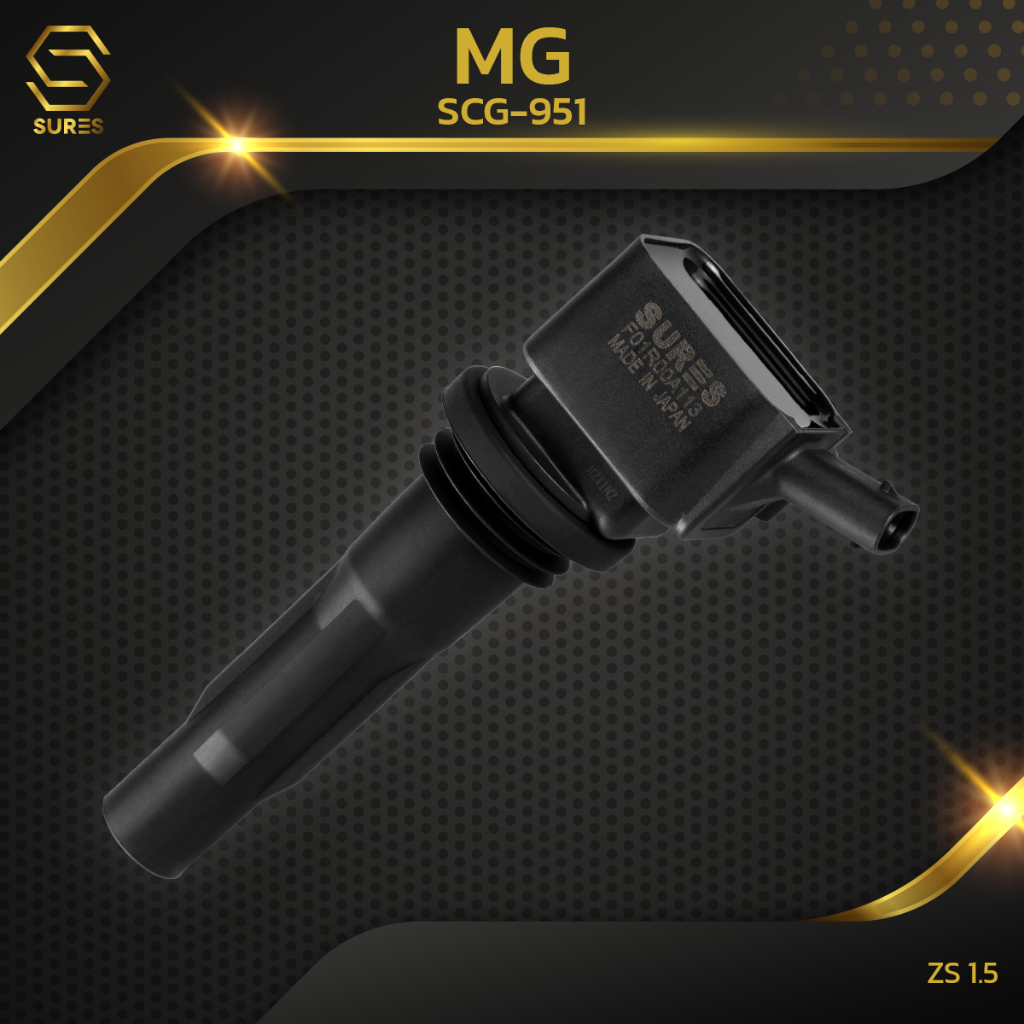 คอยล์จุดระเบิด MG ZS 1.5 - SCG-951 - SURES MADE IN JAPAN - คอยล์หัว ...