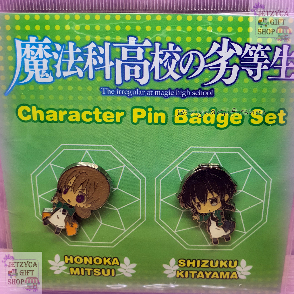 Character Pin Badge Set พี่น้องปริศนาโรงเรียนมหาเวท | Shopee Thailand