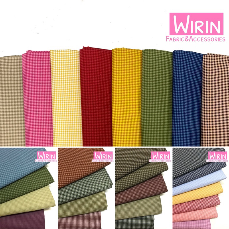 WIRIN ผ้าคอตตอน 100% ลายสก๊อตเล็ก ผ้าเมตร หน้ากว้าง 45 นิ้ว | Shopee ...