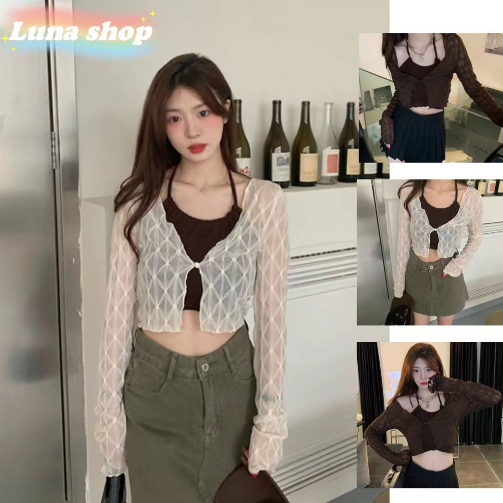 Luna Shop ชุดเซ็ท เสื้อคลุมไหมพรม+เสื้อกล้าม นุ่มสบาย สไตล์น่ารักใส่ ...