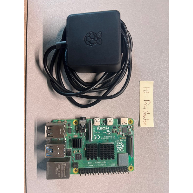 ขาย Raspberry Pi 4 8GB | Shopee Thailand