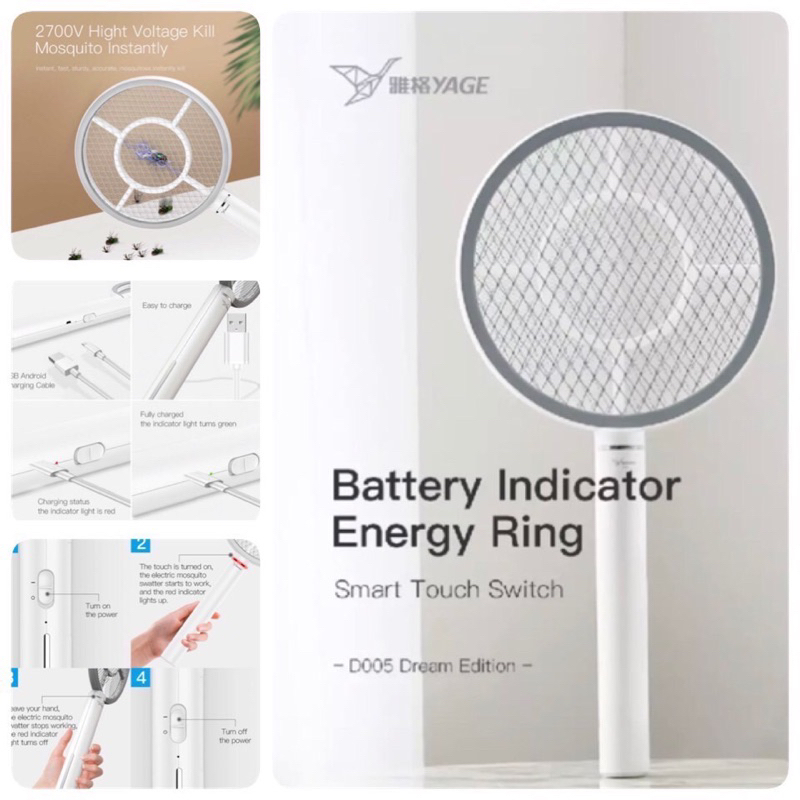 ไม้ตียุง YAGE YG-D005 ระบบสัมผัสดีมากๆทนสุดๆ | Shopee Thailand