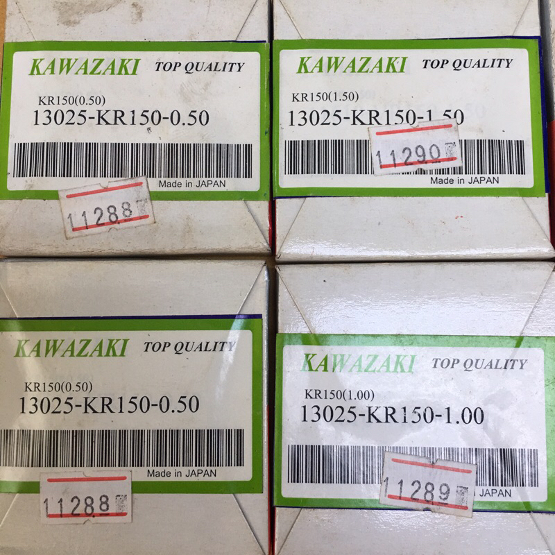 แหวนลูกสูบ KR , LEO HITECH อย่างดี เลื่อนเผื่อเลือกรุ่น,ขนาด (118-12-05 ...