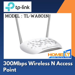TP-Link อุปกรณ์กระจายสัญญาณ Wi-Fi TL-WA801N 300Mbps Wireless N Access ...