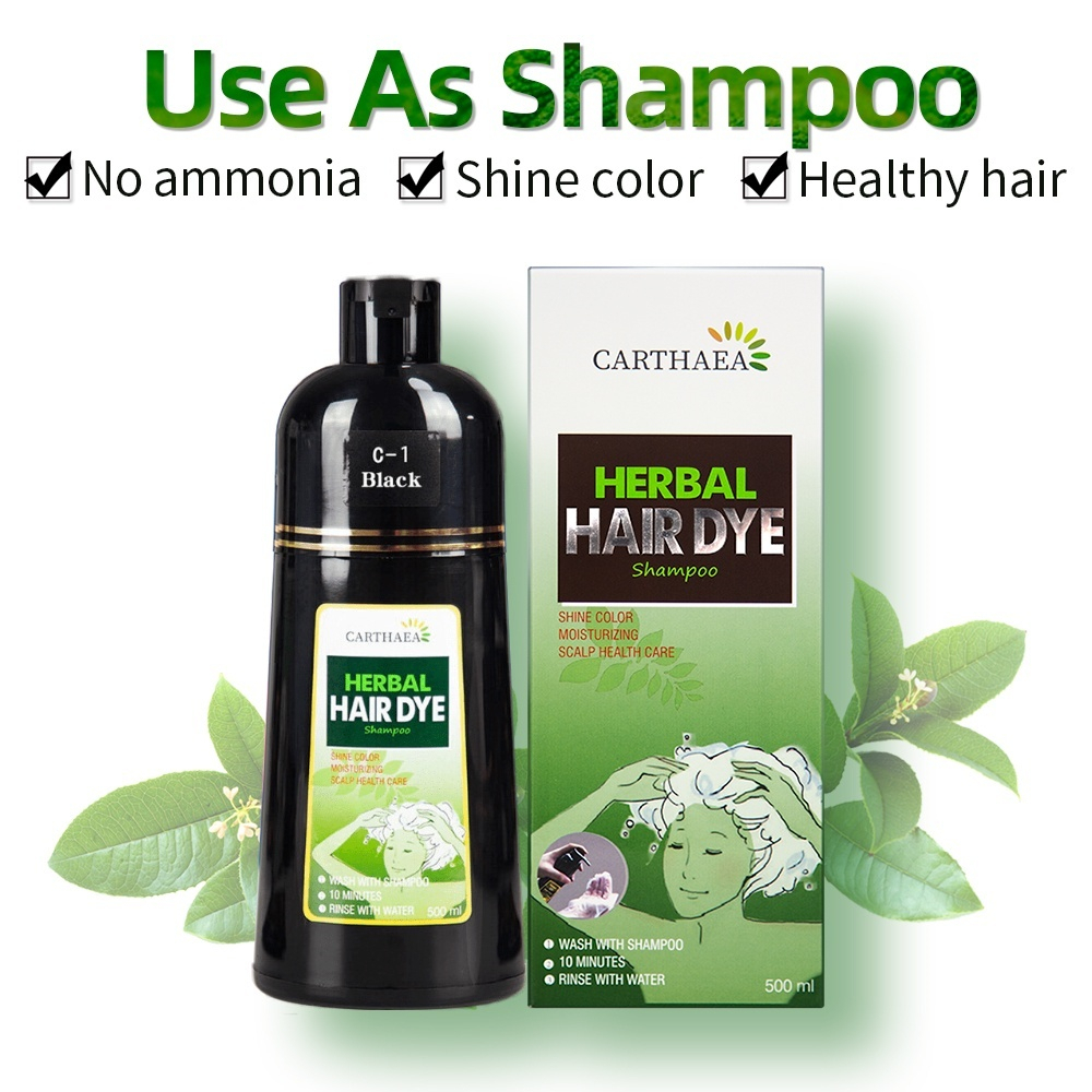 Carthaea Herbal Hair Dye Shampoo แชมพูเปลี่ยนสีผม [500 ml.][1 ขวด]คาร์ ...